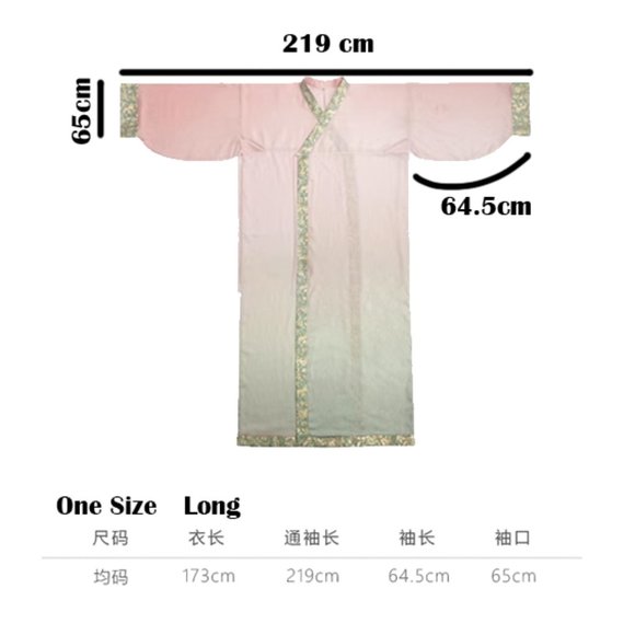 七月夕 | Dresses | Chinese Hanfu Ancient Winterfall Dress Zhanguo Pao ...